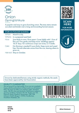 Onion (Spring) Ishikura Org - Hanleys of Cork